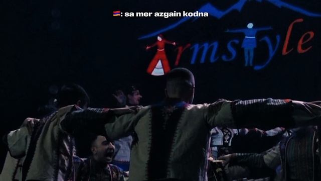 Национальный КОД