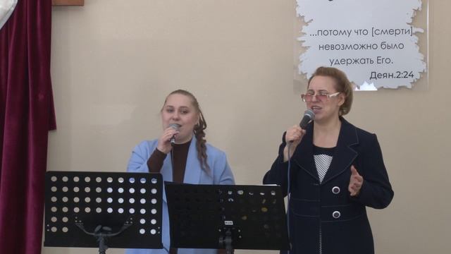 Дуэт