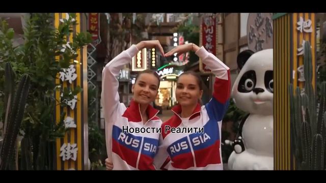 Анонс реалити "Сокровища императора-3" 12.04.26