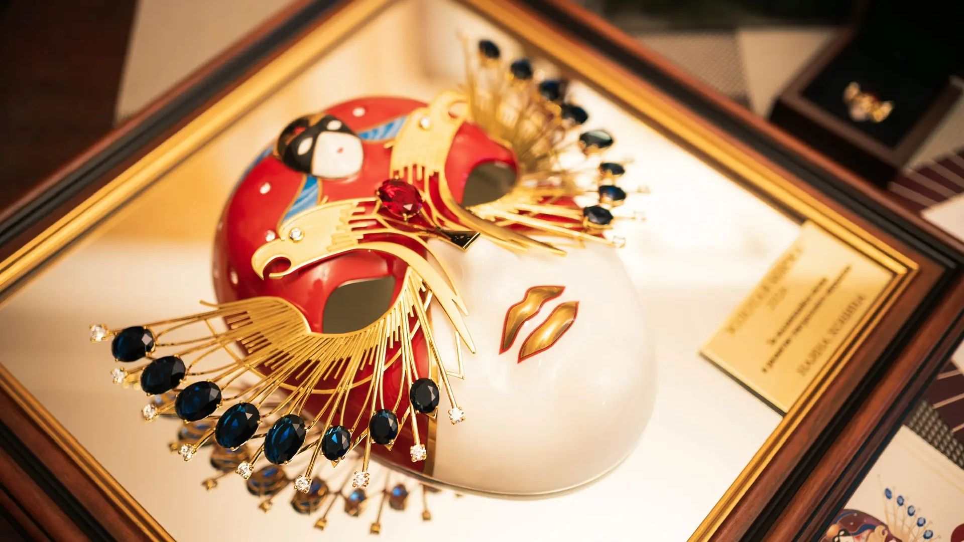 Тверской театр драмы. Золотая Маска для н.а. Наины Хониной. 28.03.2026.