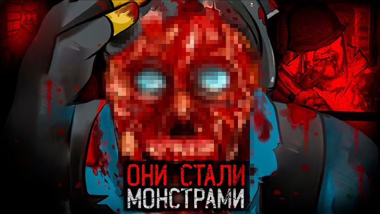 ВИРУС ПРЕВРАЩАЕТ НАЕМНИКОВ В МОНСТРОВ | TF2 Infection AU (Динозавр)