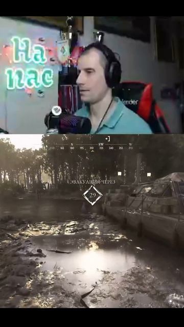 Так и хотел в Hunt: Showdown 1896 | #hunt #huntshowdown1896 #shorts