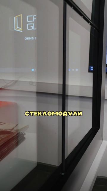 Приглашаем на MosBuild 2026