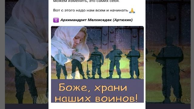 Божья любовь-океан доброты!