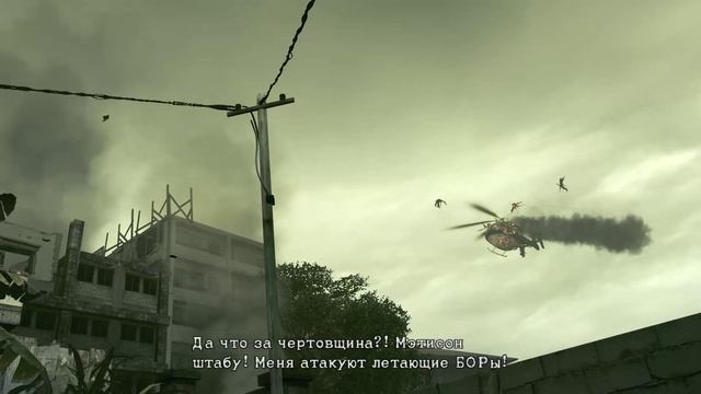 RESIDENT EVIL 5 #3.5