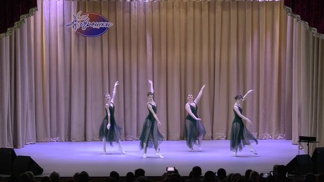 Сладостный голос тиары