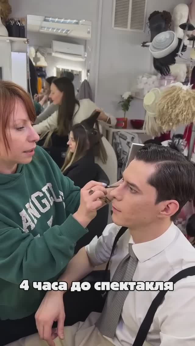 Актерская шуточная микрометражка "До, во время и после спектакля", Денис Котельников, Театр мюзикла