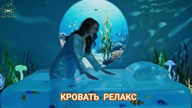 Лечь хочется в каждую 🛌🏽🤣 самые безумные кровати от ИИ (26)