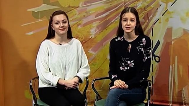 Весеннее настроение Калейдоскоп