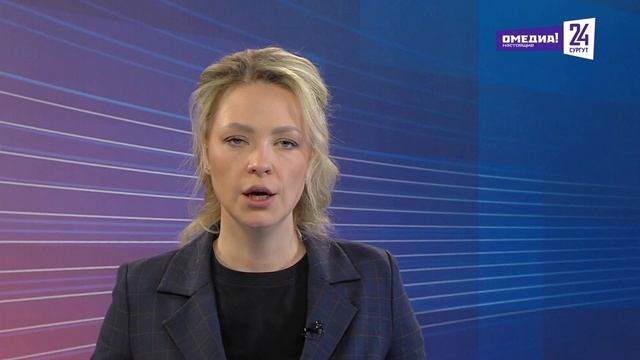 Новости. Главное. 28.03.2026. Планы на пятилетку