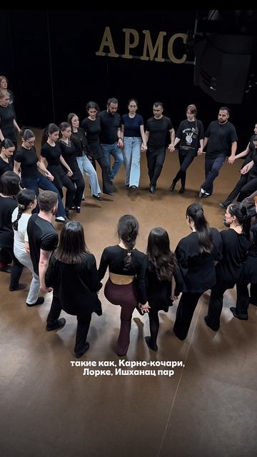 Услышал армянскую музыку? Сразу запишись в новички-взрослые!