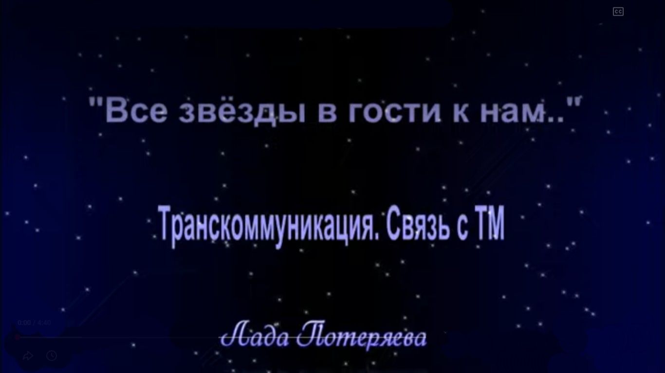 Образы знаменитостей, напомнивших о себе из ТМ. Часть 1. Музыка - Дидюля "Комета"