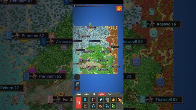 WorldВox- Симулятор Бога часть третья конец