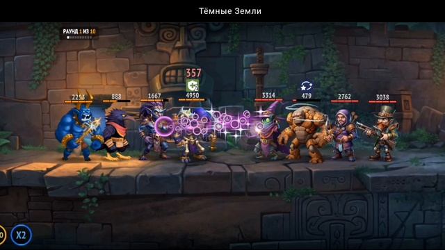 ХРАМ ИСПЫТАНИЙ №1. СЕЗОН: ЗОЛОТОЙ ХРАМ | ТЁМНЫЕ ЗЕМЛИ