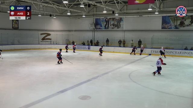 2013  Химик - Акм.Бирюкова  29.03.2026 Группа В