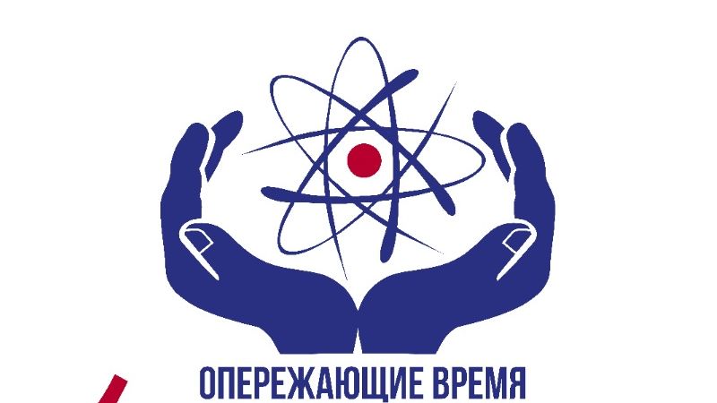 ОПЕРЕЖАЮЩИЙ ВРЕМЯ 2026-03-29