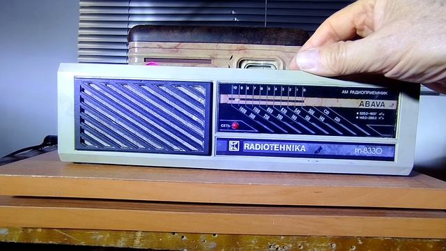 Ремонт радиоприемника ABAVA и обзор радиоэфира с подключенной внешней антенной #abava