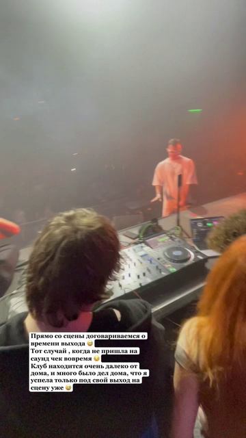 #marymals #марималс #малс #малсволгоград #мироваямодель #миссмосква #шоубизнес #басков #лазарев #са