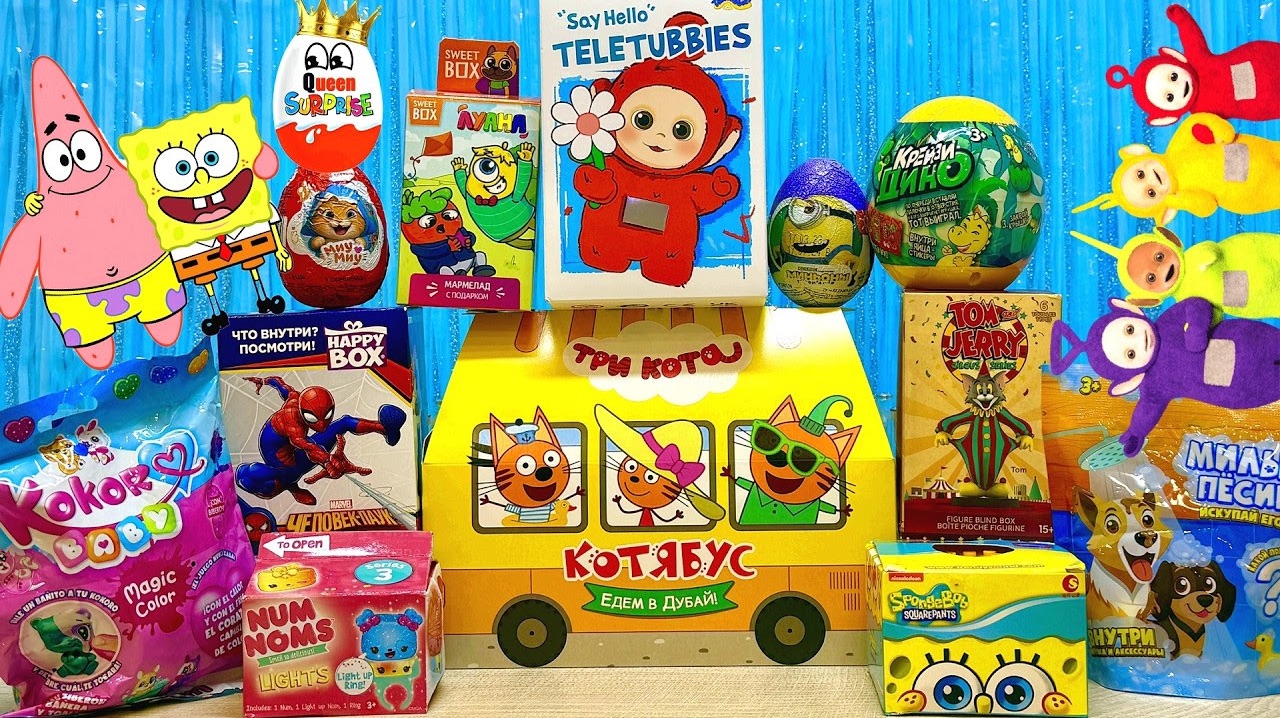 Сюрприз Mix!PoP Mart Телепузики,Три Кота,Том и Джерри Miniso,Спанч Боб,Луана,Нум Номс,Человек Паук