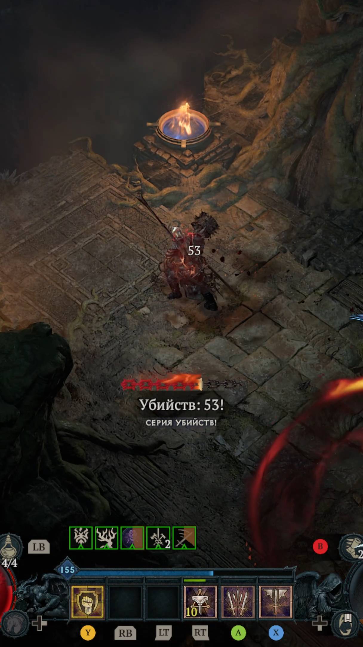 Диабло 4 | Diablo 4