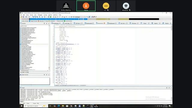 Стрим разбор 2026 мартовских Microsoft security патчей
