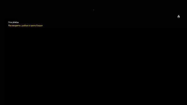 Assassin's Creed Origins DLC Незримые Часть 2