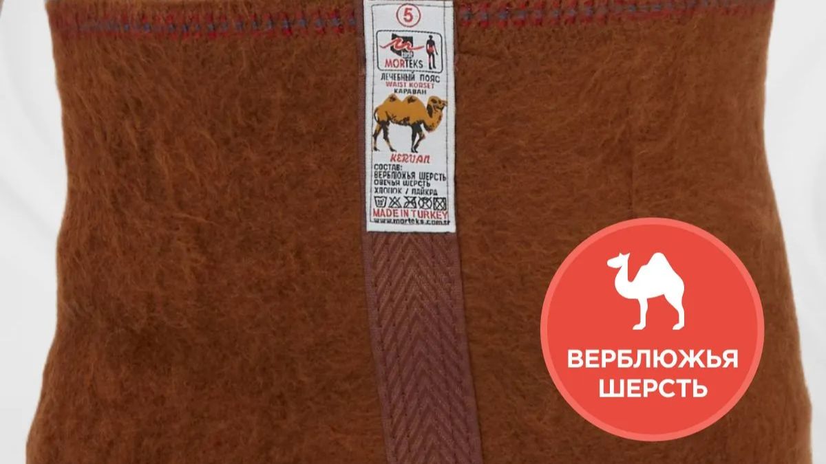 Кажется пришла весна.