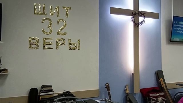 25.03.26. Служение Духа. Пастор Валентин Марченко. _Невеста приготовила себя!_