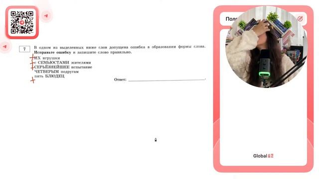 ИХ игрушки СЕМЬЮСТАМИ жителями СЕРЬЁЗНЕЙШЕЕ испытание ЧЕТВЕРЫМ подругам пять БЛЮДЕЦ - №36790