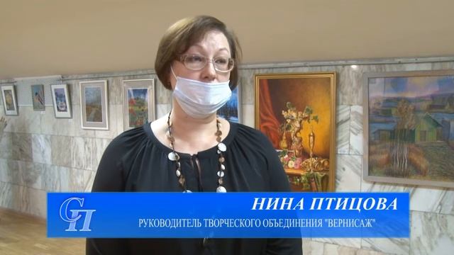КАЛЕЙДОСКОП ФЕВРАЛЬСКИЕ САМОЦВЕТЫ
