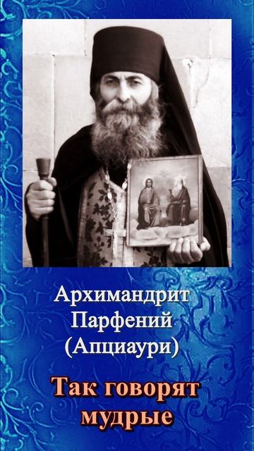 Как научится молитве.