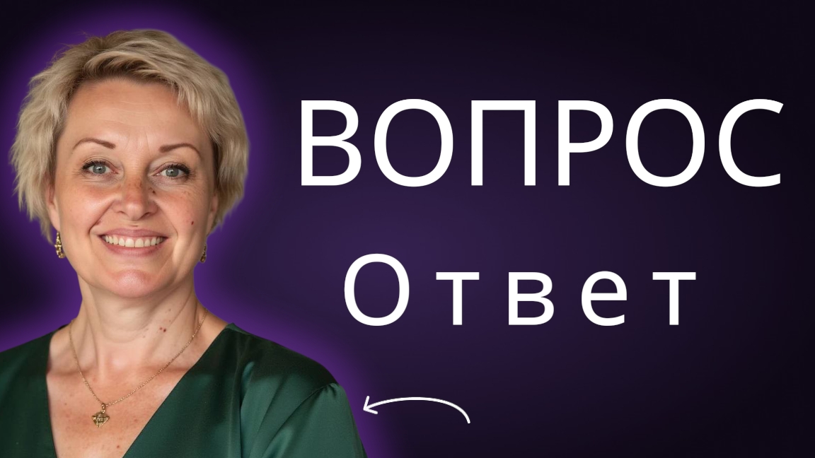 29-03-2026 Почему весной  все  пробуждается  а у меня нет сил?