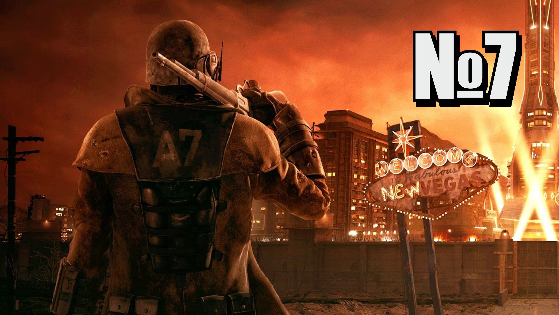 Fallout New Vegas Extended Edition №7 Прогулки, убежище 11, Ханы