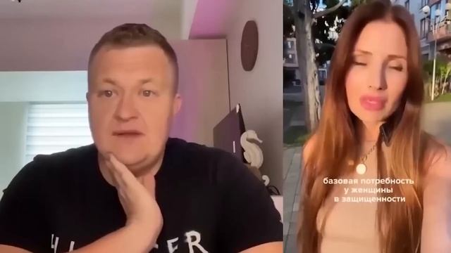 НАТАШАМ И ЕВРОПЕЙЦЫ УЖЕ НЕ ПОДХОДЯТ