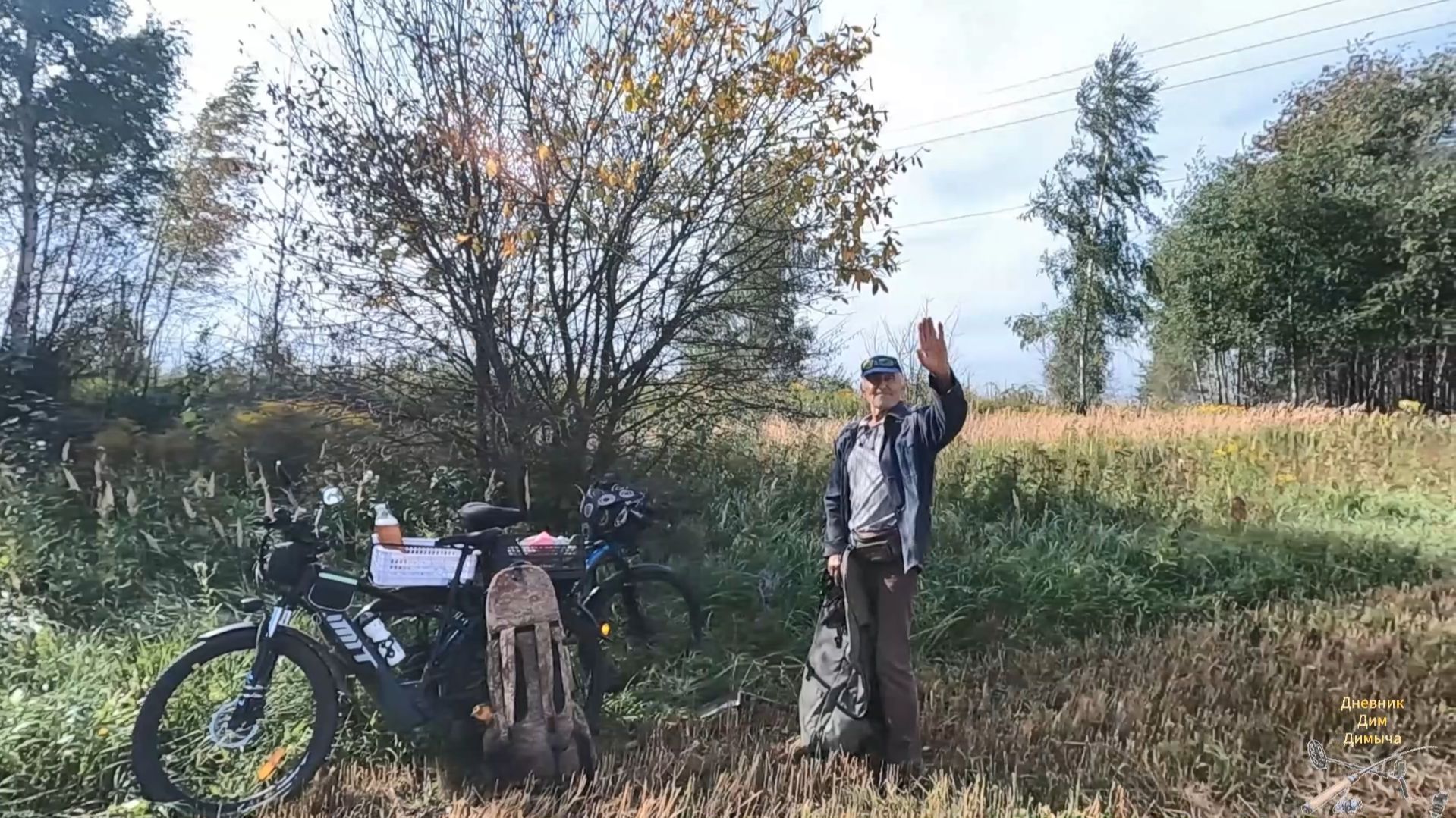 Приборный поиск. Отец в ударе.