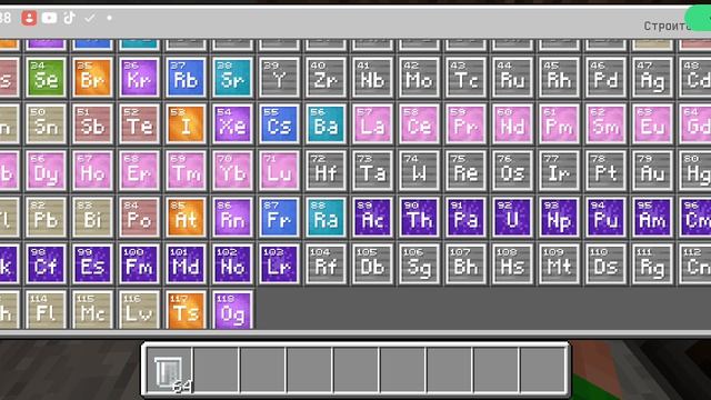 какое лучше развлечение , в болотной или вишневой деревни?