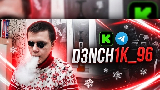 РЕАКЦИЯ НА ВИРУСНЫЕ ПРИКОЛЫ / Полный выпуск со стрима