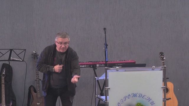 Сергей Гаврилов - "Называться, или быть" (28 03 26)