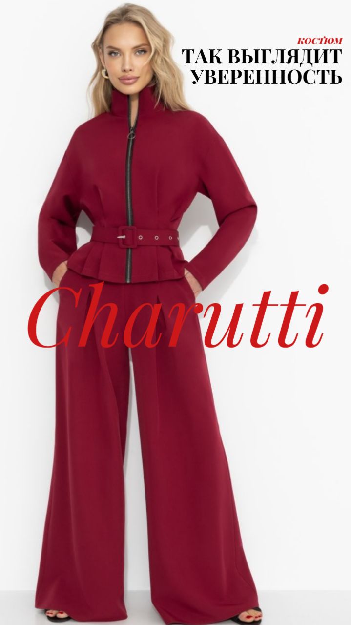 Обзор Костюм "Так выглядит уверенность" размер 46 #charutti #комсомолочка
