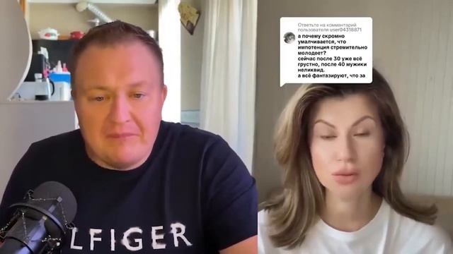 АЛЕНЬ ОБЯЗАН ДАРИТЬ ПОДАРКИ