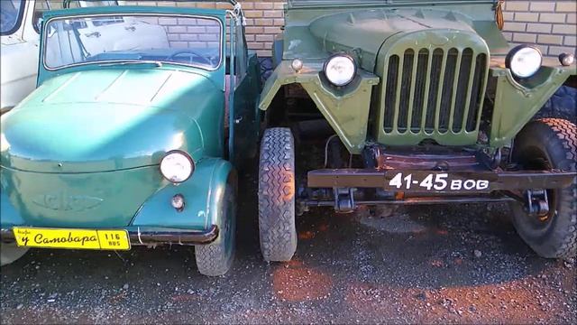 Кафе У Самовара