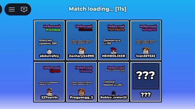 🔥🔥🔥 ПОЛНЫЙ ГАЙД НА НОВОЕ ОБНОВЛЕНИЕ! В ИГРЕ ESCAPE TSUNAMI FOR BRAINROTS! ROBLOX 💥💥💥