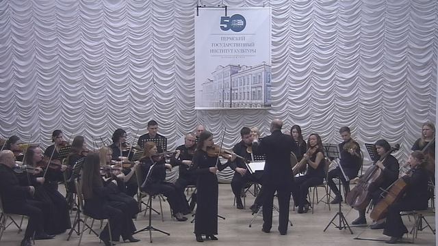 Конкурсные прослушивания 29.03.2026 (1 часть)