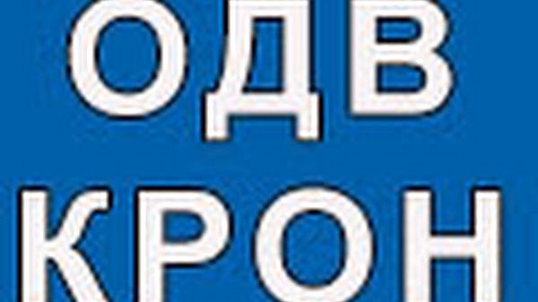 ШКОЛЬНЫЕ УЧЕБНИКИ И ПРОГРАММЫ ПО ПРЕДМЕТАМ _ОБЩЕСТВОЗНАНИЕ_ И _ТРУД_.Васенкова В.П.