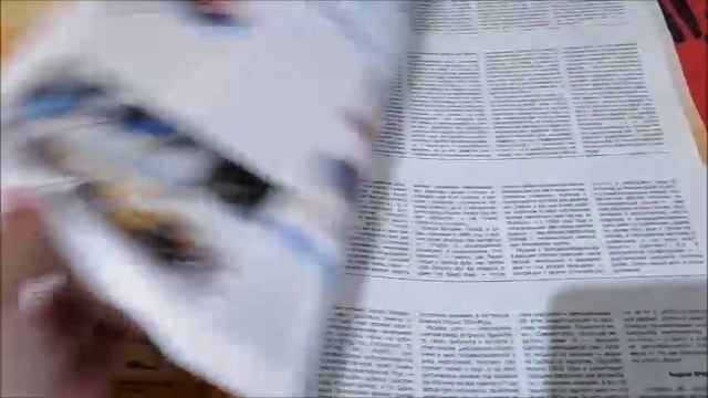 Реклама автомобилей в журнале Авторевю за 1, 2 и 4 номера 2003 года