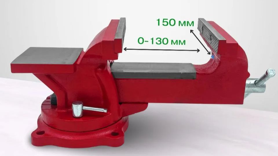 Новые слесарные тиски с Озона.