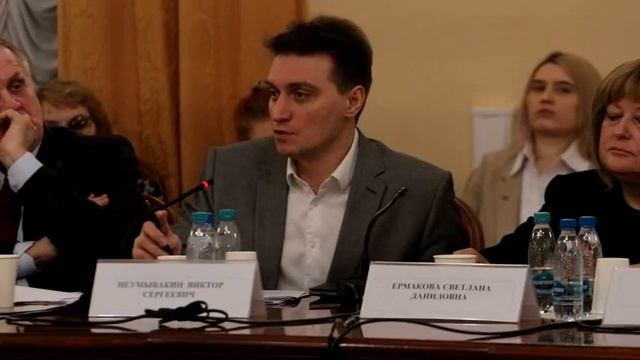 Круглый стол КПРФ в Госдуме_ «Законопроект об «удвоении» ЕГЭ_ ошибка или провокация».