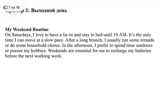 151,551,251-30.03;231,241,341-31.03;751,141,531-1.04;541-2.04;751,741,251-3.04;731-4.04