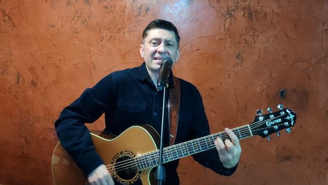 "Верный друг" (Под гитару песня для друзей)