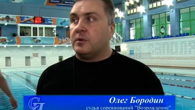 Пилотный проект Возрождение Калейдоскоп